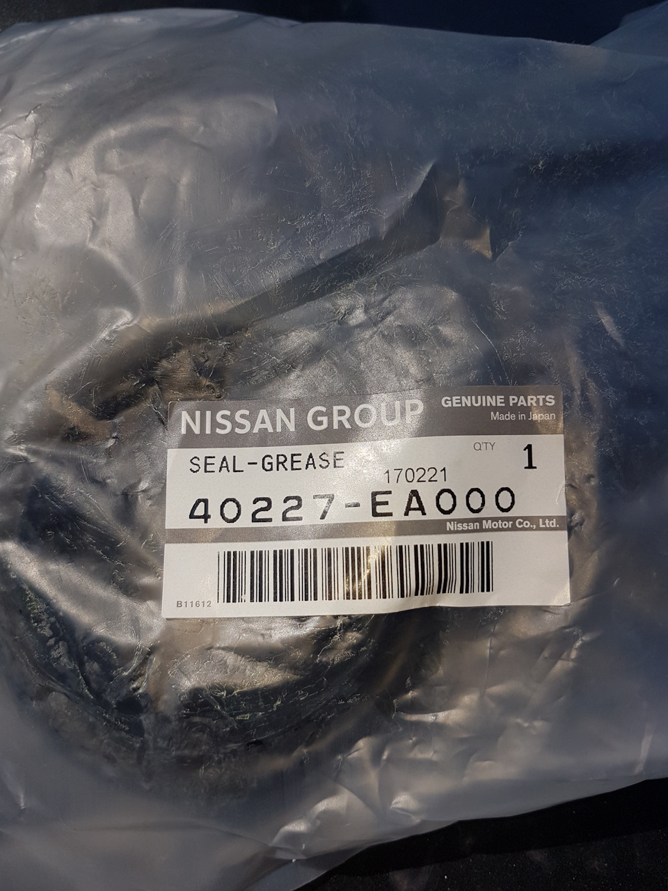 40227EA000 Сальник привода 36.8X82.3X13.6X20.5 NISSAN INFINITI ...