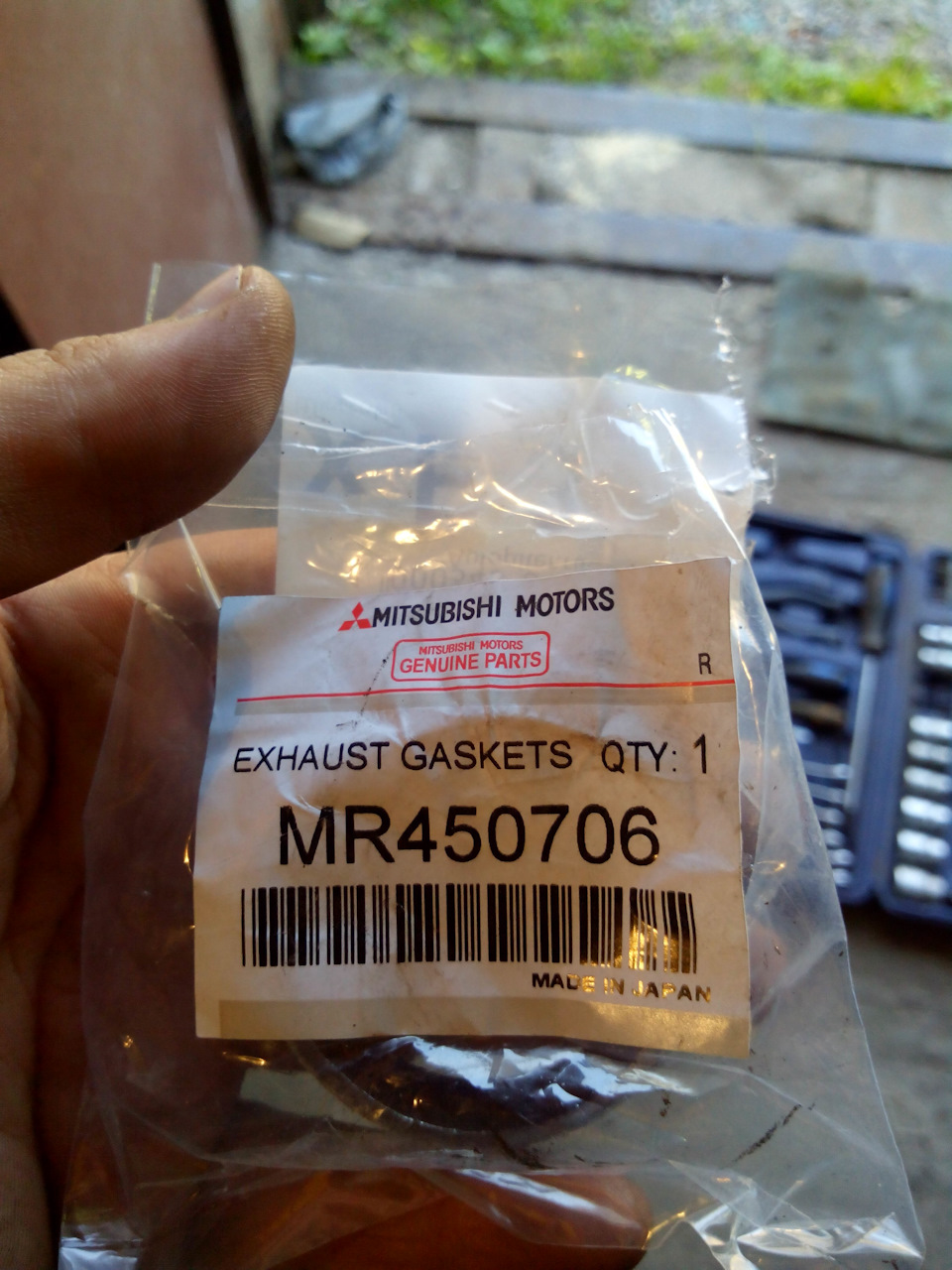 MR450706 Прокладка выхлопной трубы асбе… Mitsubishi | Запчасти на DRIVE2