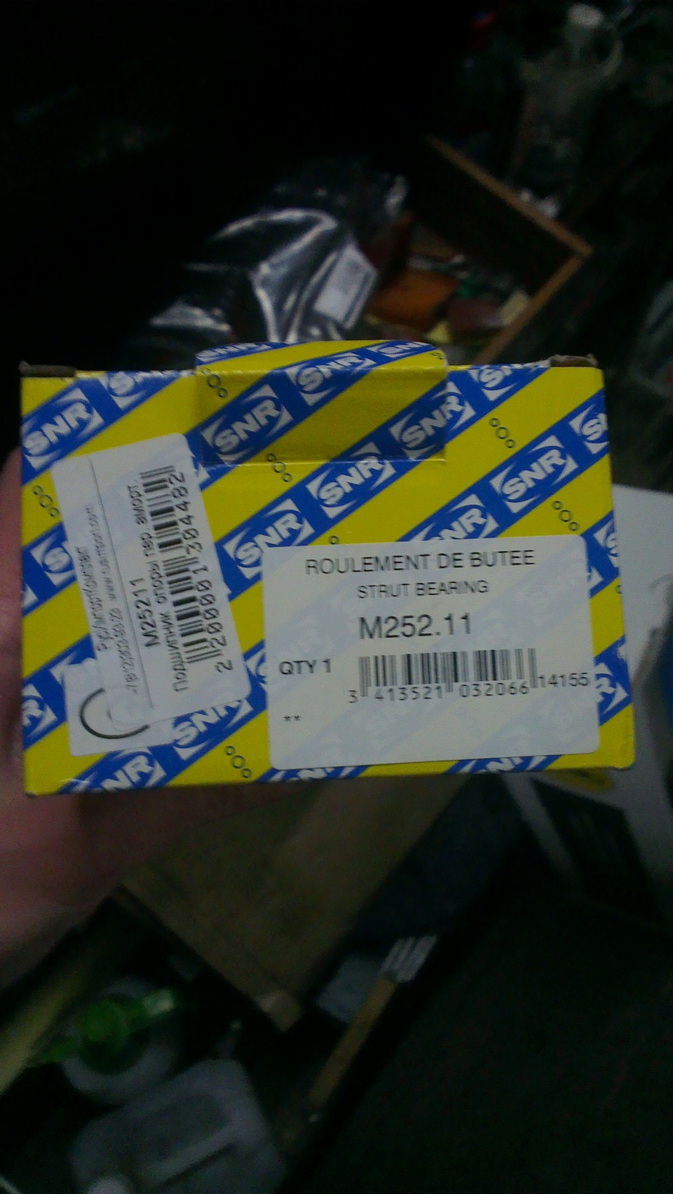 Перешел на Bilshtein B4 — Ford Focus Hatchback II, 0,5 л, 2007 года ...