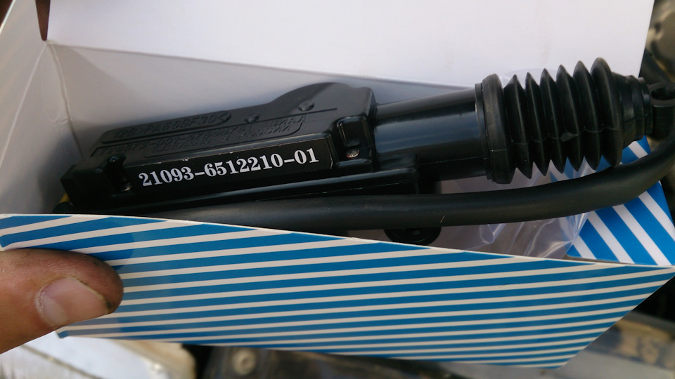 21093651221001 Моторедуктор блокировки замка двери пассажира LADA ...