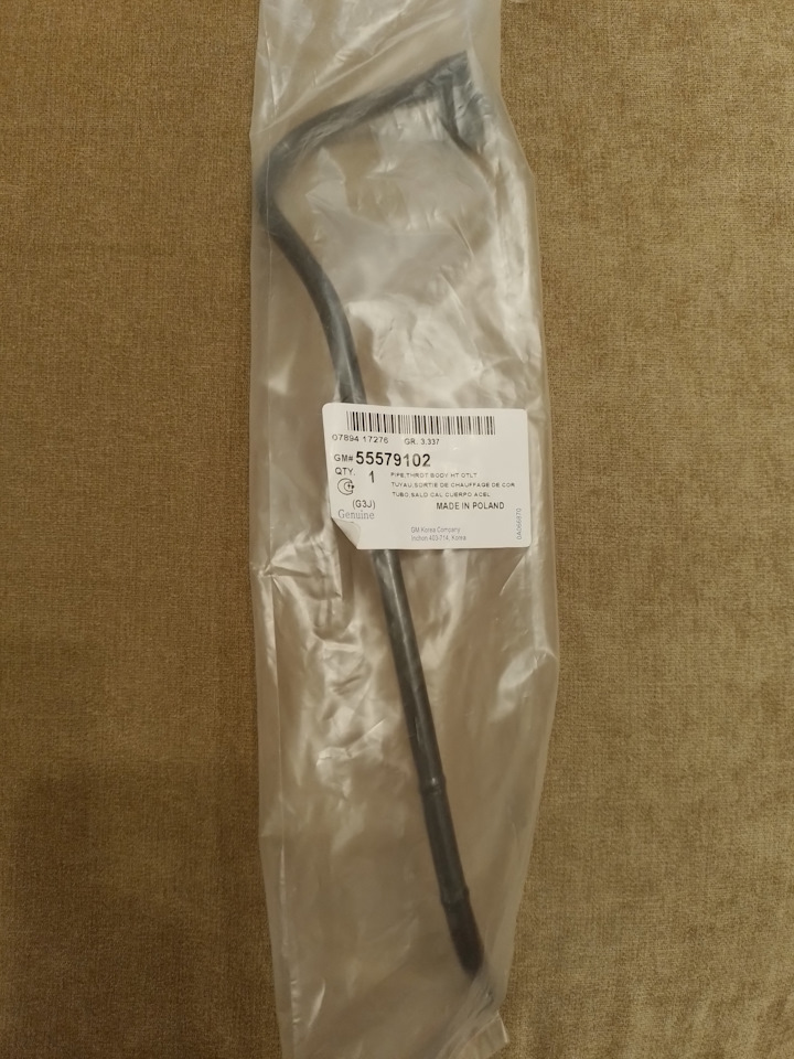 55579102 Трубка обогрева дроссельной заслонки GM | Запчасти на DRIVE2