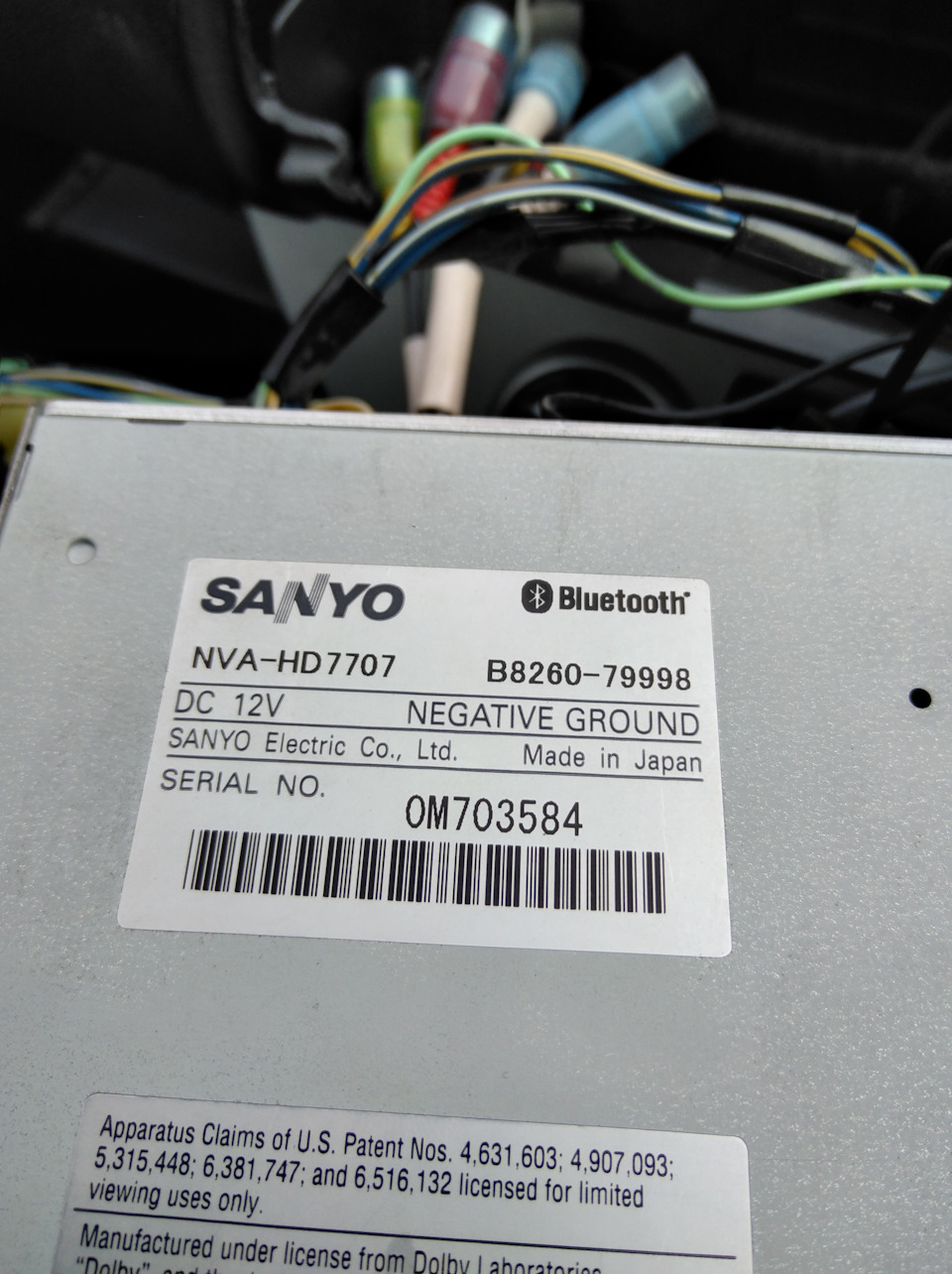 магнитолла sanyo — Nissan Note (1G), 1,5 л, 2008 года | автозвук | DRIVE2