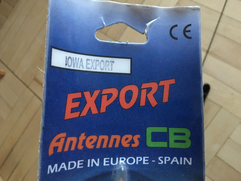 Антена President Iowa Export — Iveco Daily (5G), 3 л, 2014 года ...