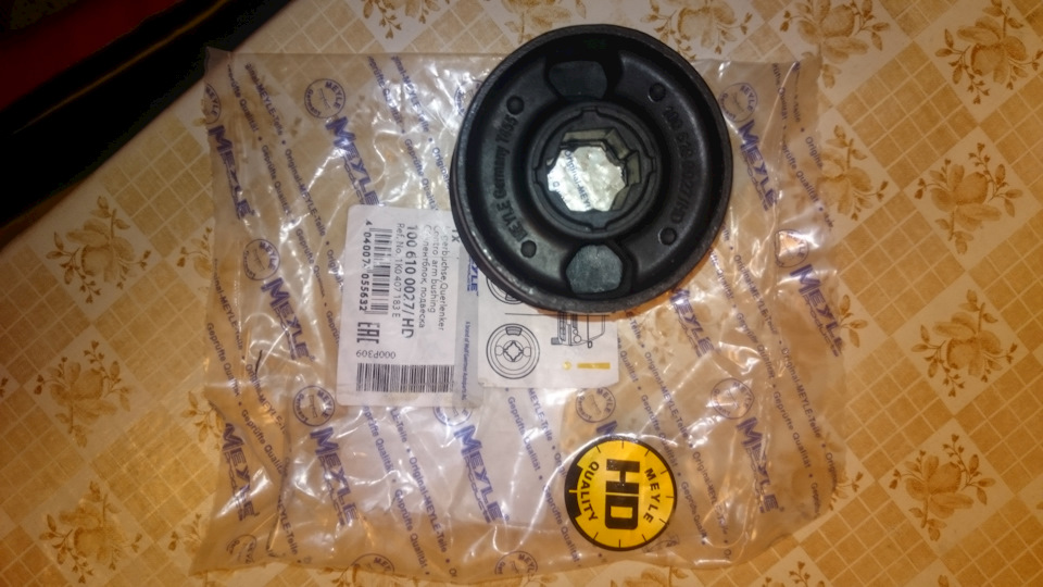 1K0407183E Сайлентблок VAG | Запчасти на DRIVE2