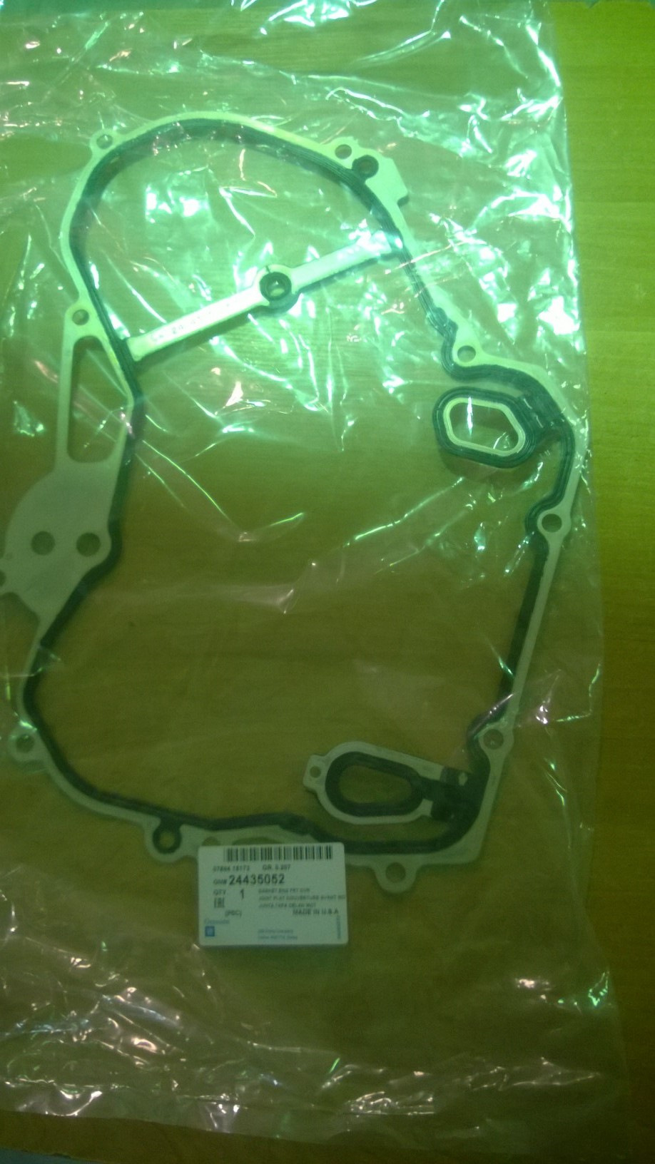 Официалы 7. ШУМ ДВИГАТЕЛЯ. ФИНИШ)) — Chevrolet Captiva (1G), 2,4 л ...