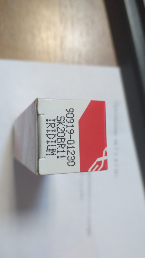 9091901230 Свеча зажигания 5705 TOYOTA LEXUS | Запчасти на DRIVE2