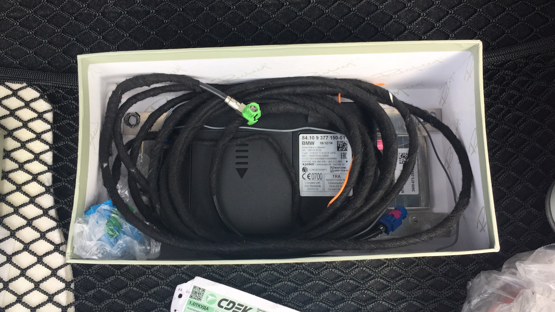 TCB + ENTRYNAV = ?.. — BMW 1 series (F20), 1,6 л, 2014 года ...