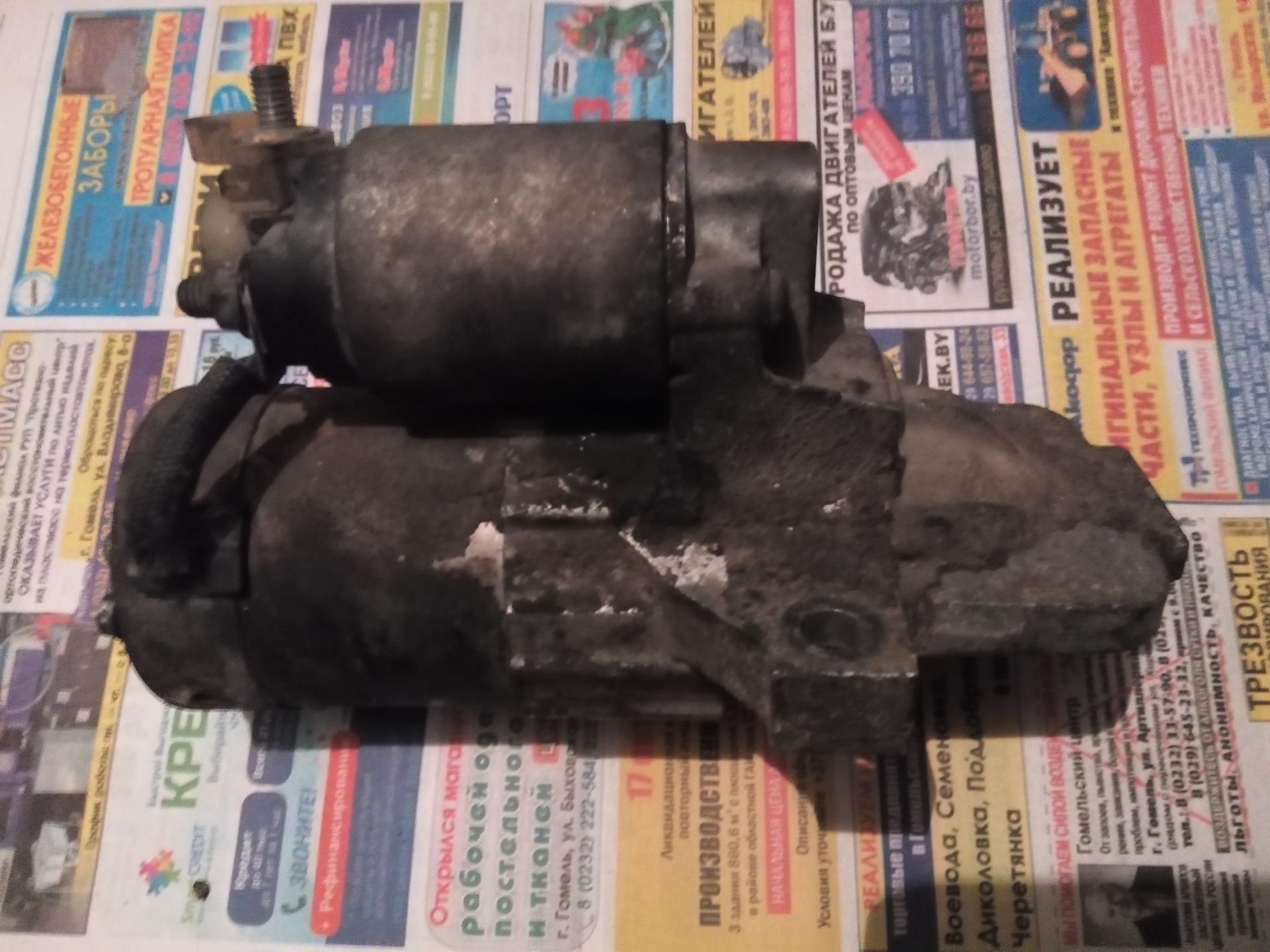 Обслуживание стартера — Mazda 6 MPS, 2,3 л, 2006 года | плановое ТО | DRIVE2