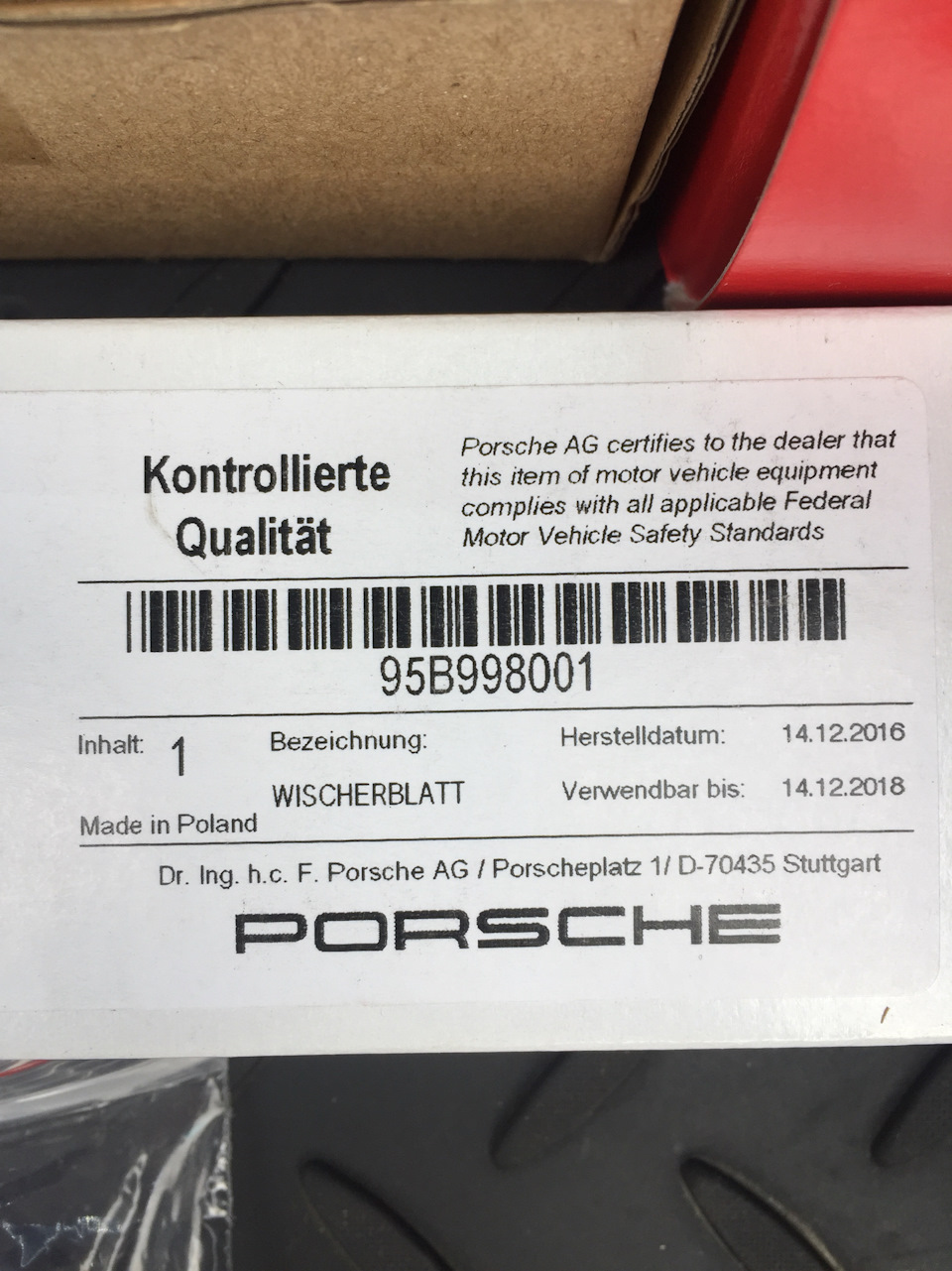 95B998001 Щётка стеклоочистителя комплект VAG | Запчасти на DRIVE2