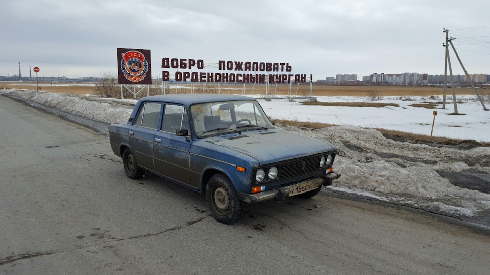 588км — Lada 21061, 1,5 л, 1995 года | путешествие | DRIVE2