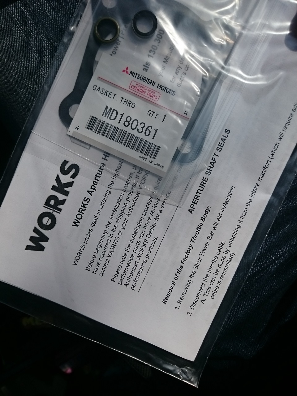 MD180361 Прокладка корпуса дроссельной заслонки Mitsubishi | Запчасти ...