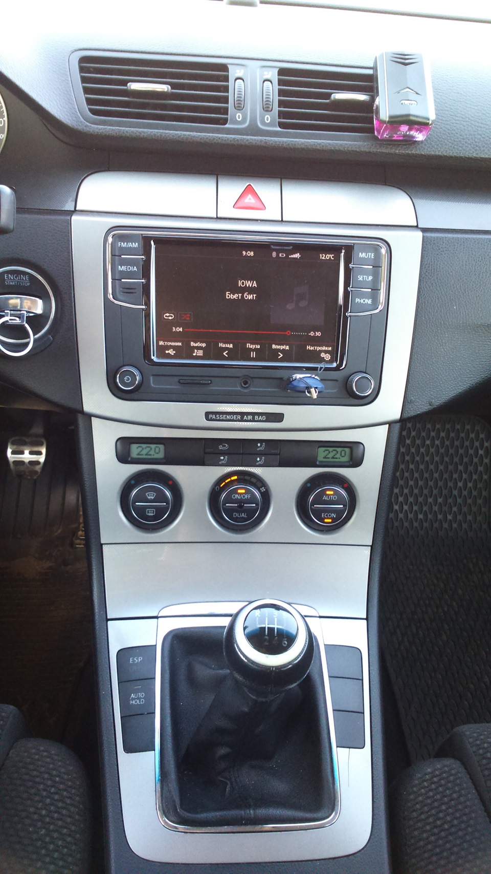 Опыт использования RCD330+ Desay — Volkswagen Passat Variant (B6), 2 л ...