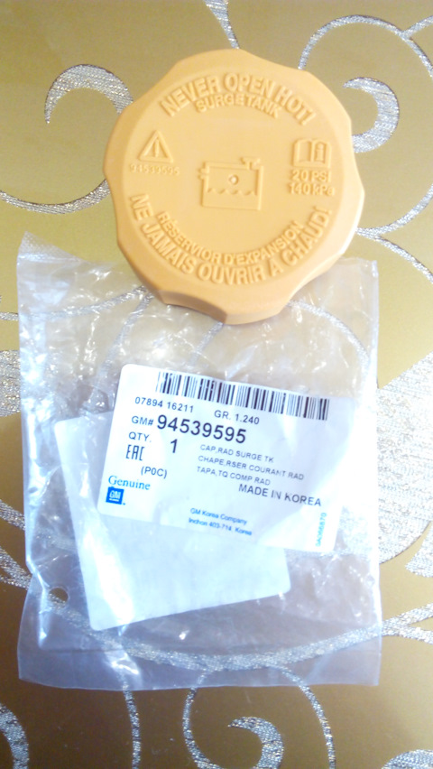 94539595 Крышка расширительного бачка GM | Запчасти на DRIVE2