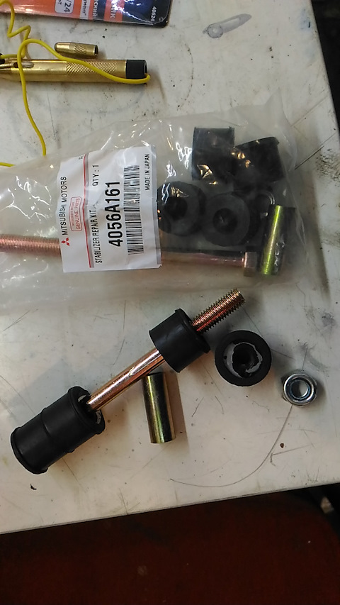 4056A161 Ремкомплект стабилизатора OEM Mitsubishi | Запчасти на DRIVE2