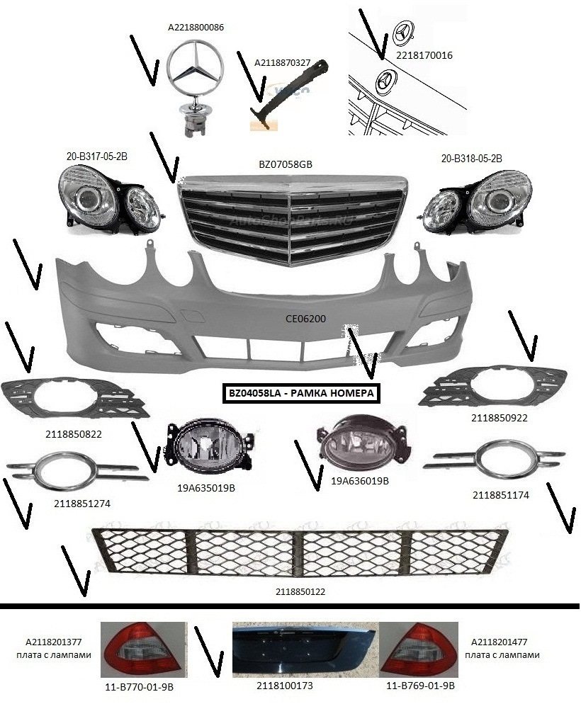 Делаем Рестайлинг — Mercedes-Benz E-Class (W211), 1,8 л, 2006 года ...