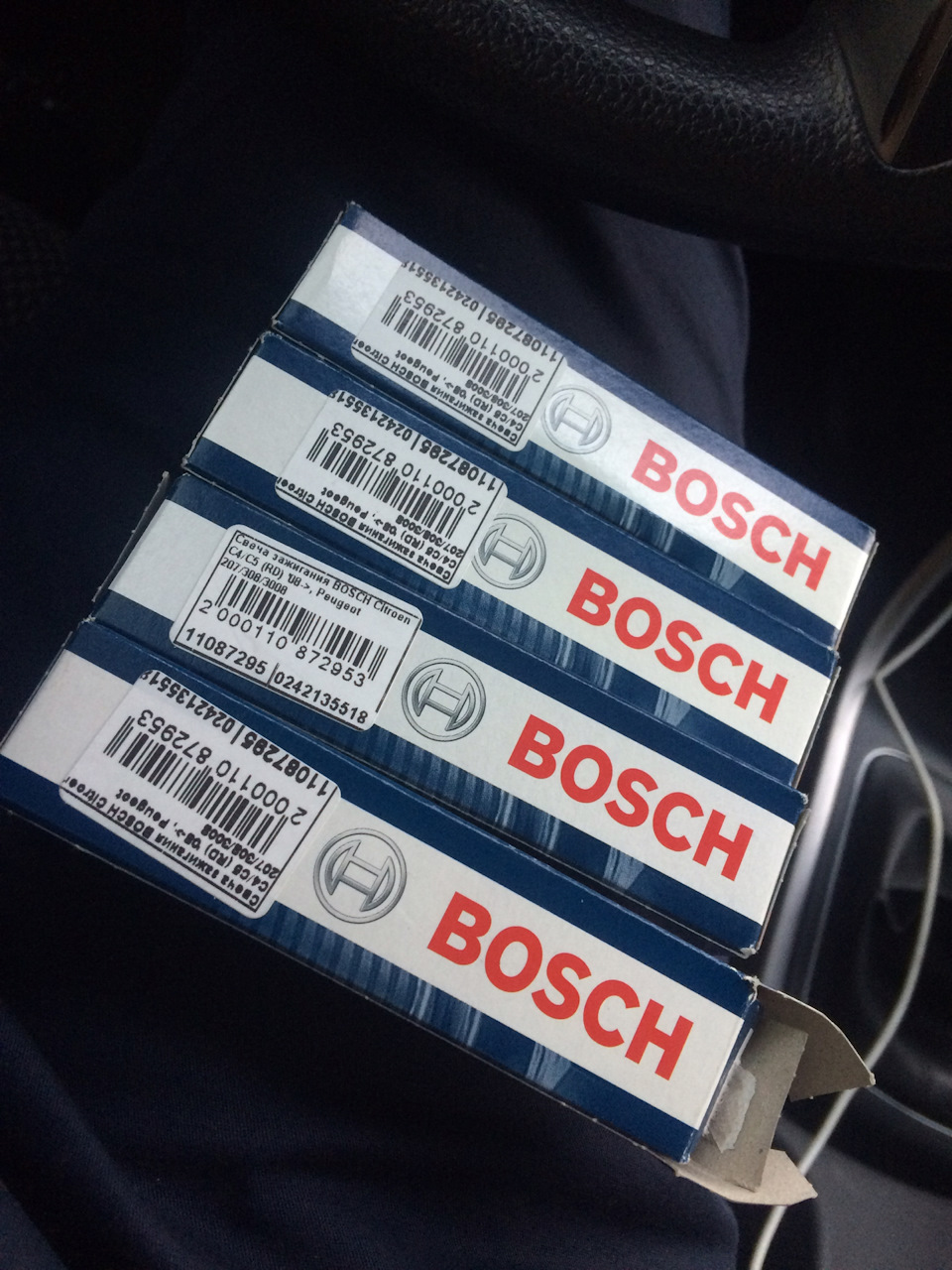 0242135518 СВЕЧА ЗАЖИГАНИЯ ZR7SI332S (0.7), 1ШТ BOSCH | Запчасти на DRIVE2