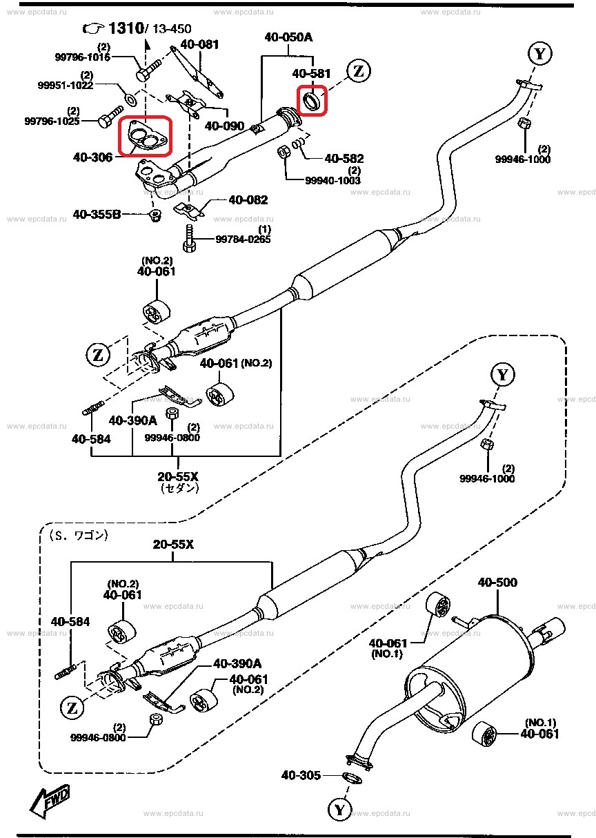 Устраняем течи масла и утечки выхлопных газов — Mazda Familia (BJ), 1,5 ...