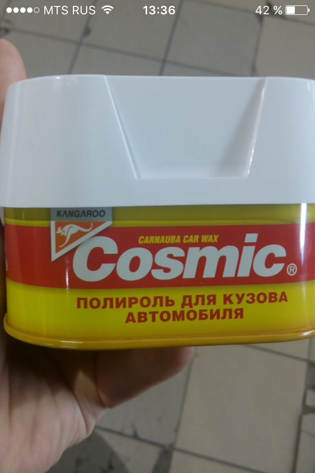 Детка, ты просто Cosmic. — Mazda 3 (1G) BK, 1,6 л, 2005 года | своими ...