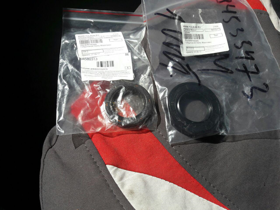 закупился запчастями — Chevrolet Aveo Sedan (1G), 1,2 л, 2008 года ...