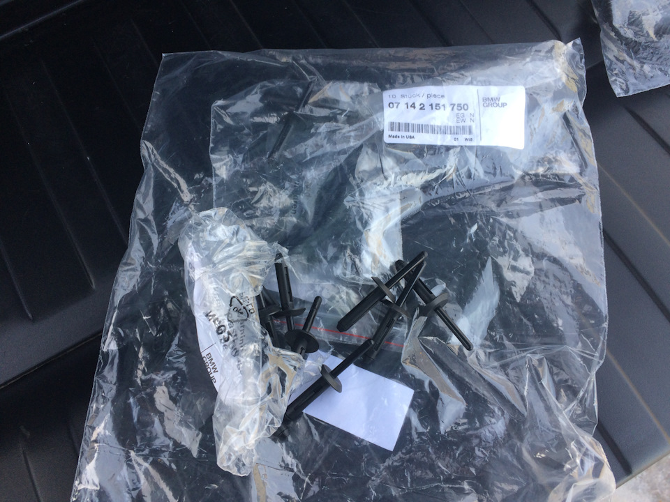 07142151750 Клипса пластмассовая BMW: X3 F25 BMW | Запчасти на DRIVE2