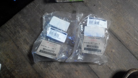 MB808910 Втулка нижнего рычага передней подвески Mitsubishi | Запчасти ...