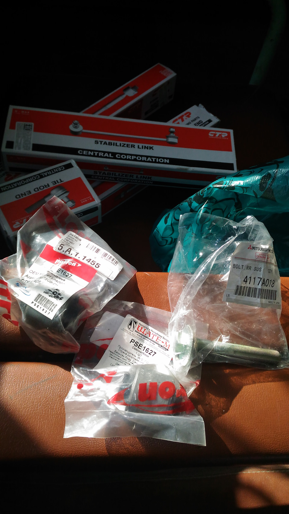 4117A018 Болт регулировки сход-развала Mitsubishi | Запчасти на DRIVE2