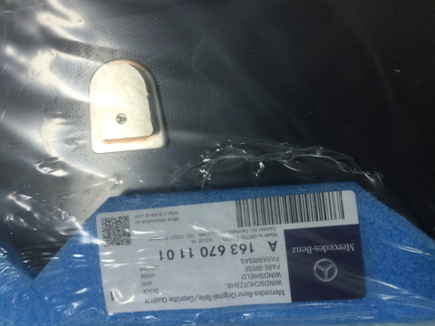 A1636701101 Стекло ветровое Mercedes | Запчасти на DRIVE2