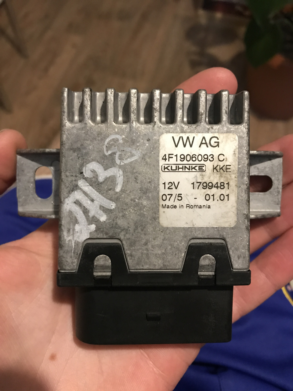 4F1906093C Блок управления ТНВД Audi VAG | Запчасти на DRIVE2