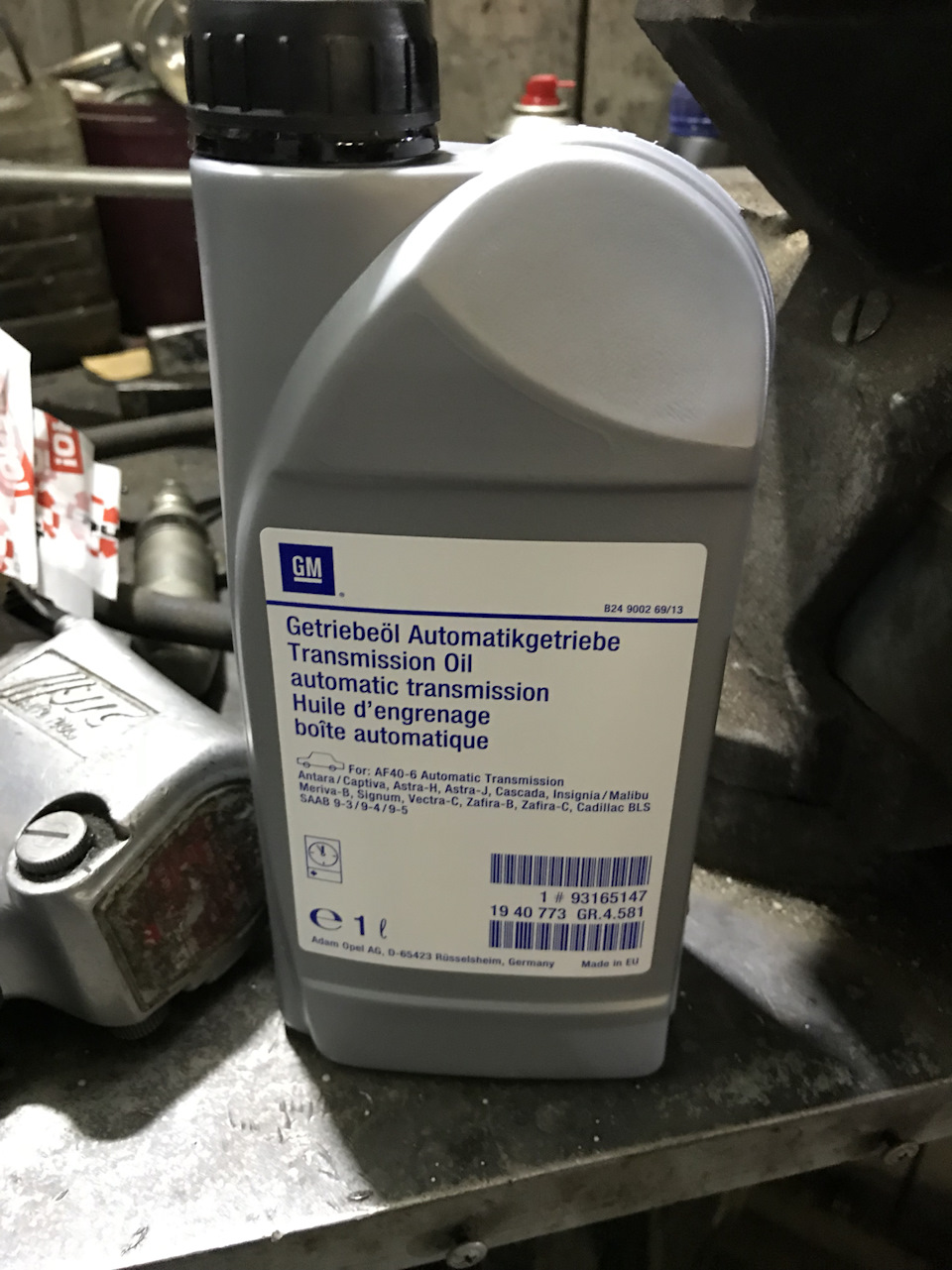 93165147 OPEL 1L ДЛЯ АКПП МАСЛО ATF 6-СТУП ATF AW-1 (AF4 GM | Запчасти ...