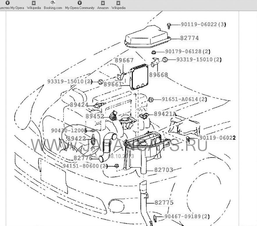 УТТ( Утренний Трабл Тойоты) — Toyota Verossa, 2 л, 2002 года | своими ...