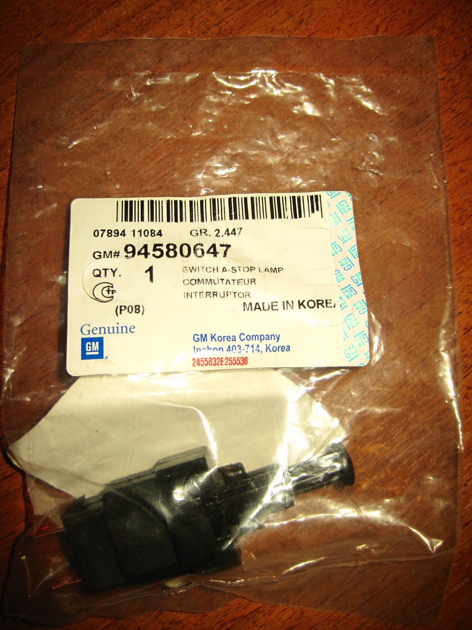94580647 датчик стоп-сигнала GM | Запчасти на DRIVE2