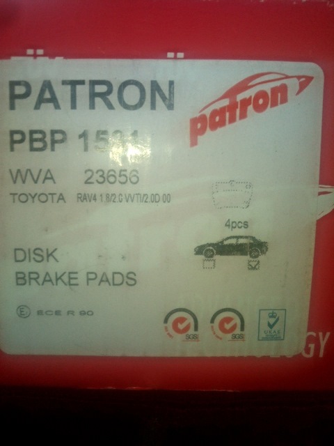 PBP1521 Колодки тормозные дисковые задн KIA:CEED/PRO CEED 12-, OPEL ...