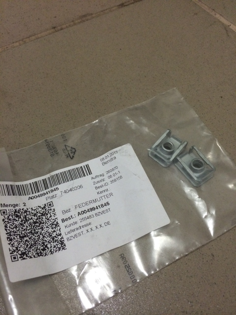 A0049941845 Гайка пружинная Mercedes | Запчасти на DRIVE2