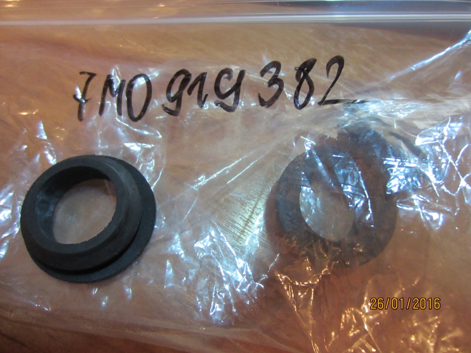 7M0919382 НЕЗАМЕРЗАЮЩАЯ ЖИДКОСТЬ 5л VAG | Запчасти на DRIVE2