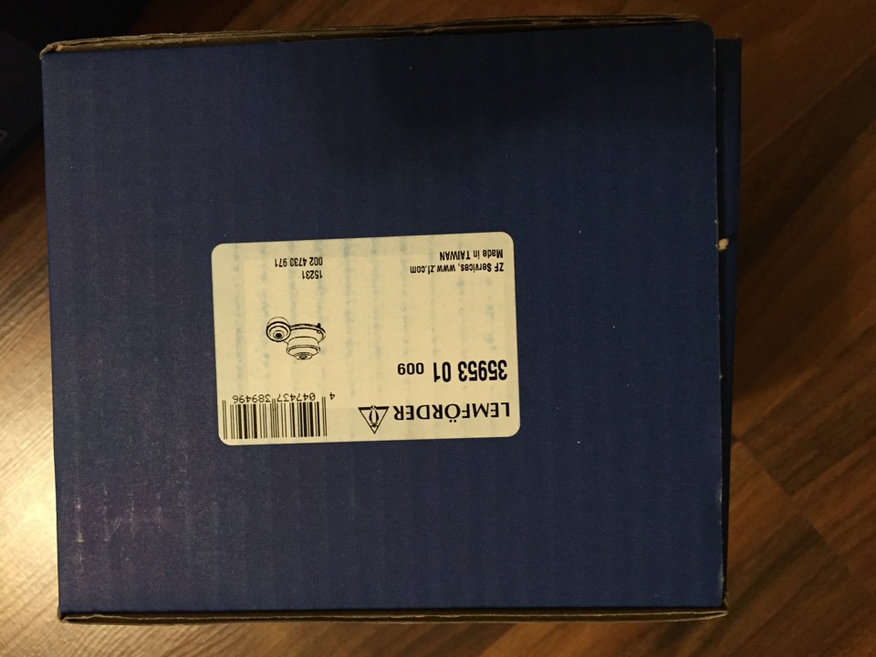 3595301 Сайлентблок рычага подвески LEMFORDER | Запчасти на DRIVE2