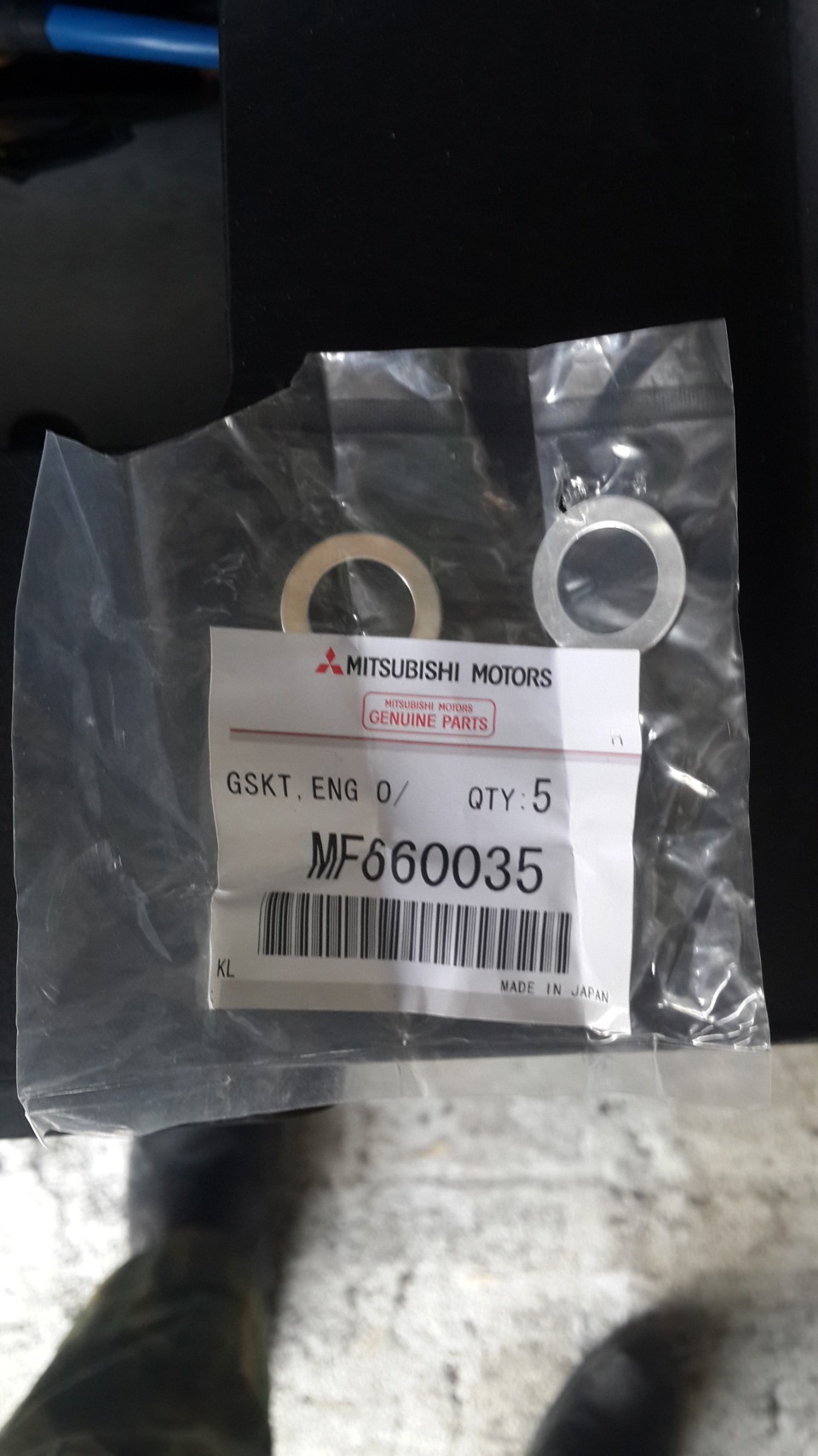 MF660035 ПРОКЛАДКА СЛИВНОЙ ПРОБКИ ПОДДОНА ДВИГАТЕ Mitsubishi | Запчасти ...