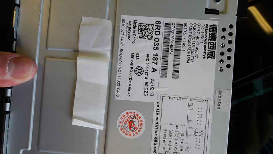 rcd 330+ — Volkswagen Passat CC, 2 л, 2011 года | автозвук | DRIVE2