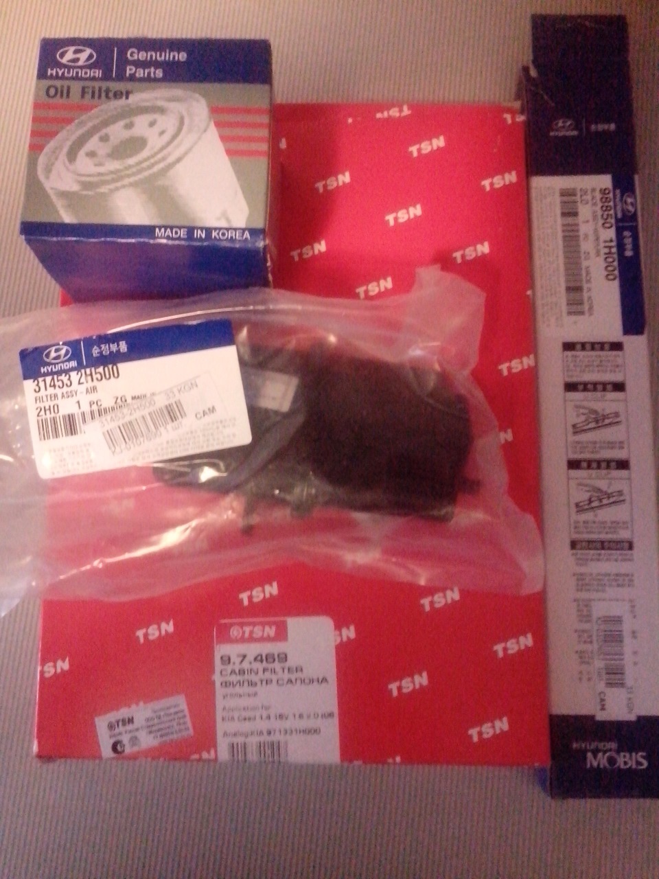 подходит 45000 КМ — KIA Ceed (1G), 1,6 л, 2011 года | плановое ТО | DRIVE2