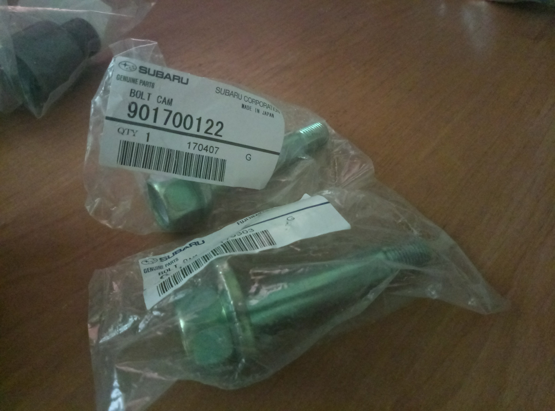 Сайлентблоки задней подвески, аморты KYB, колодки по кругу — Subaru ...