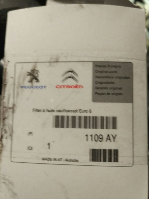 1109AY Фильтр масляный CITROEN Berlingo 05->, C3 02->, C4 04->, C5 04 ...
