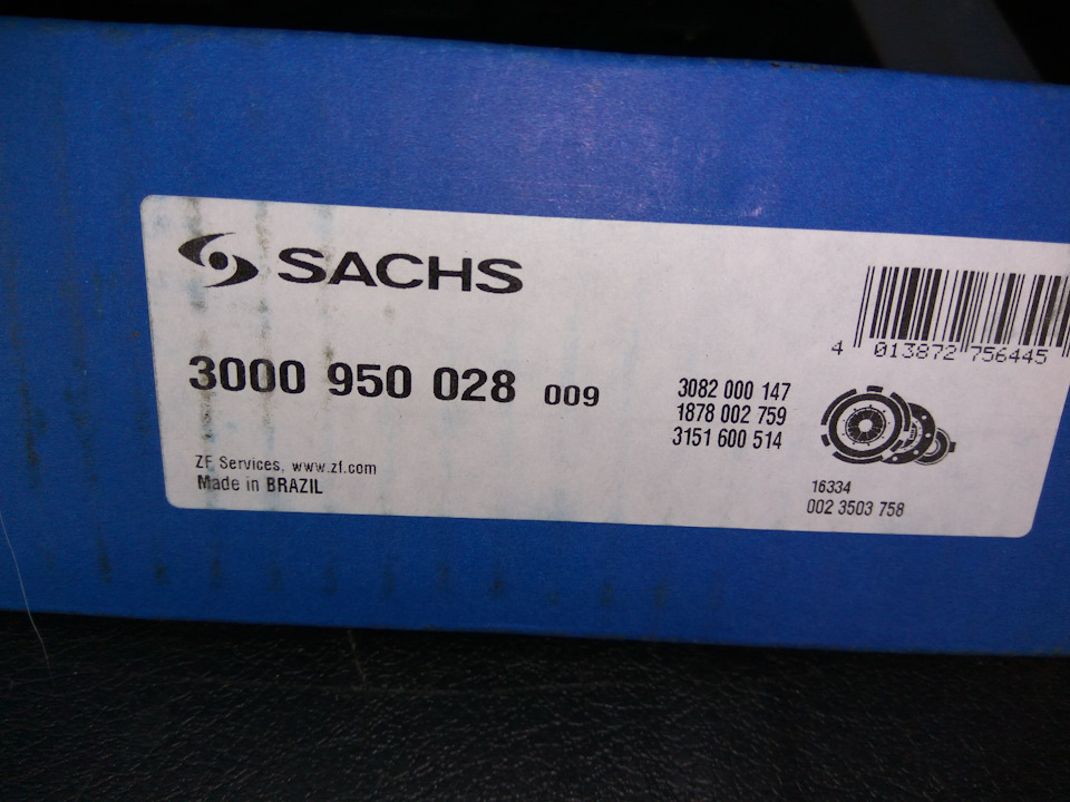 3000950028 Сцепление, комплект для CITROËN, FIAT, OPEL, PEUGEOT SACHS ...
