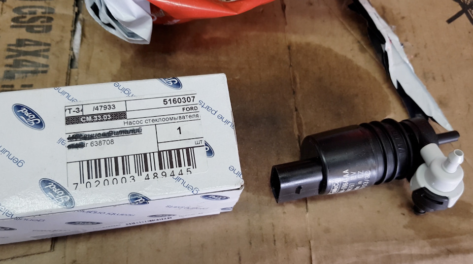 5160307 Насос стеклоомывателя Ford | Запчасти на DRIVE2