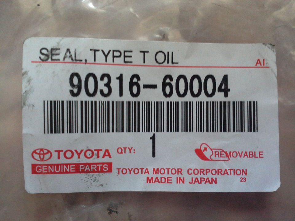 замена ступичного подшипника-продолжение! — Great Wall Deer, 2,3 л ...