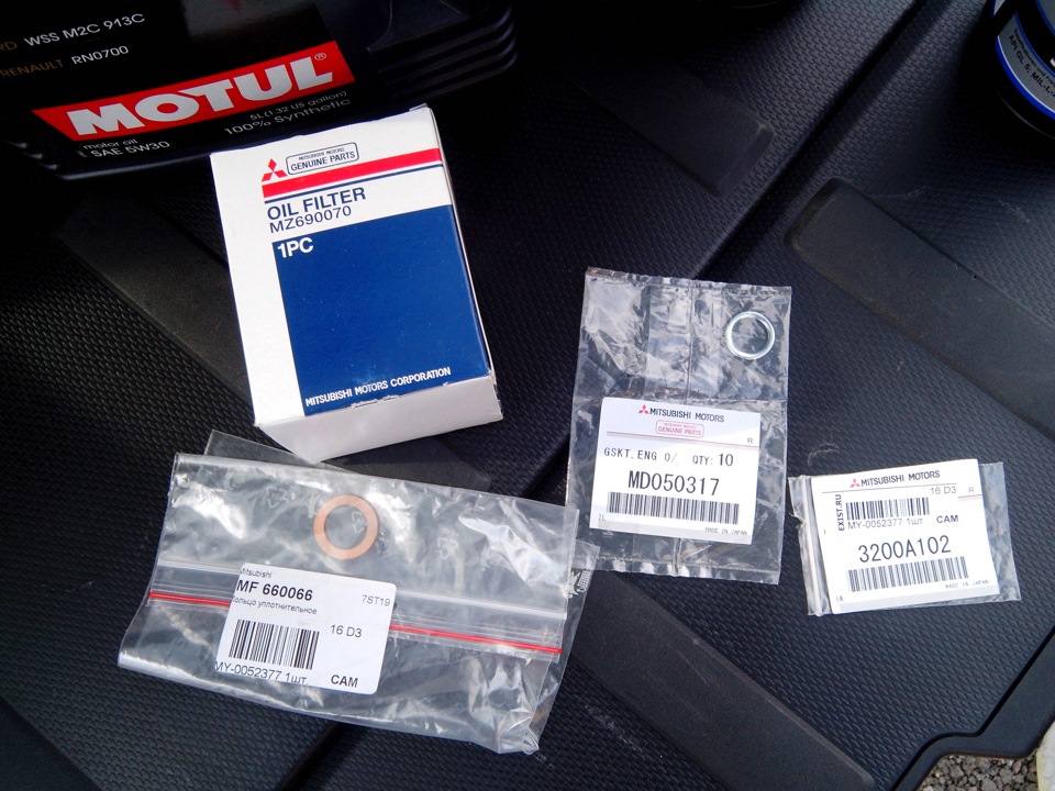 3200A102 Прокладка пробки раздаточной Mitsubishi | Запчасти на DRIVE2