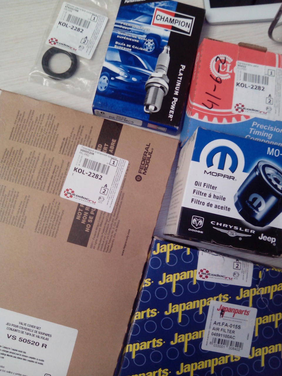 Замена помпы. И заодно… — Dodge Intrepid II, 2,7 л, 2003 года ...