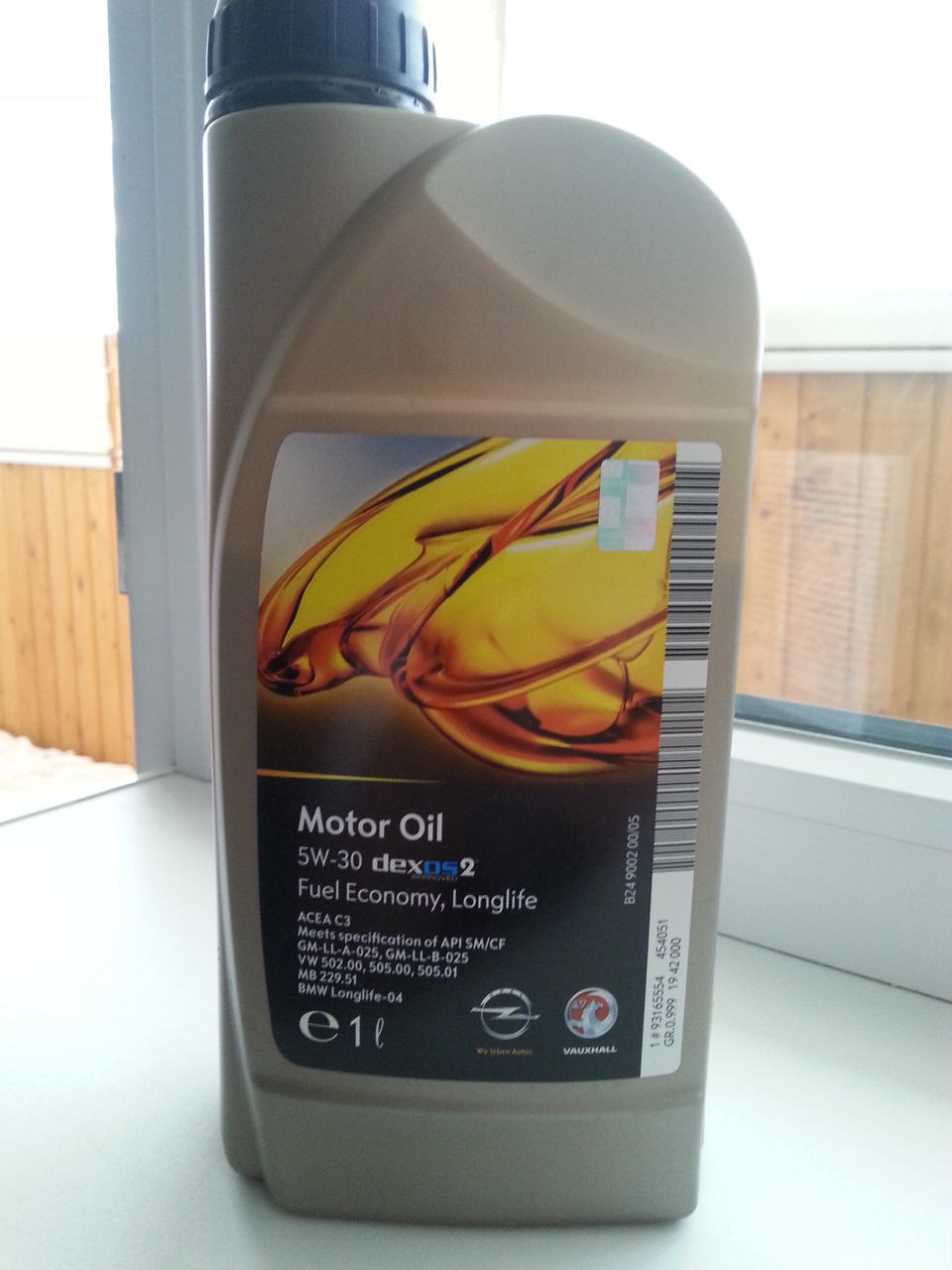 93165554 Масло моторное синтетическое 5W-30 GM | Запчасти на DRIVE2