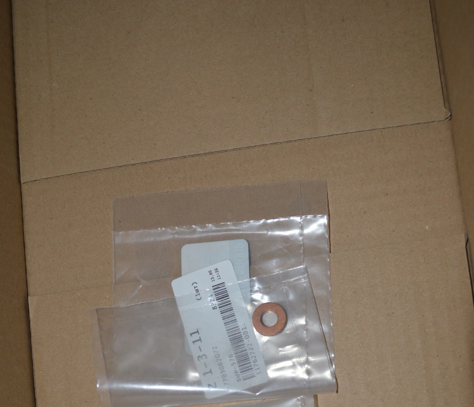 7703062072 Шайба d=15 (мет) RENAULT | Запчасти на DRIVE2