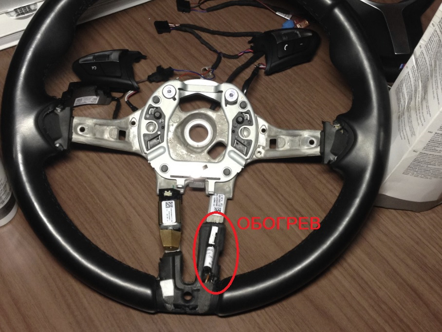 Лепестки на М-руль LCI BMW F10. Установка, кодирование. — BMW 5 series ...