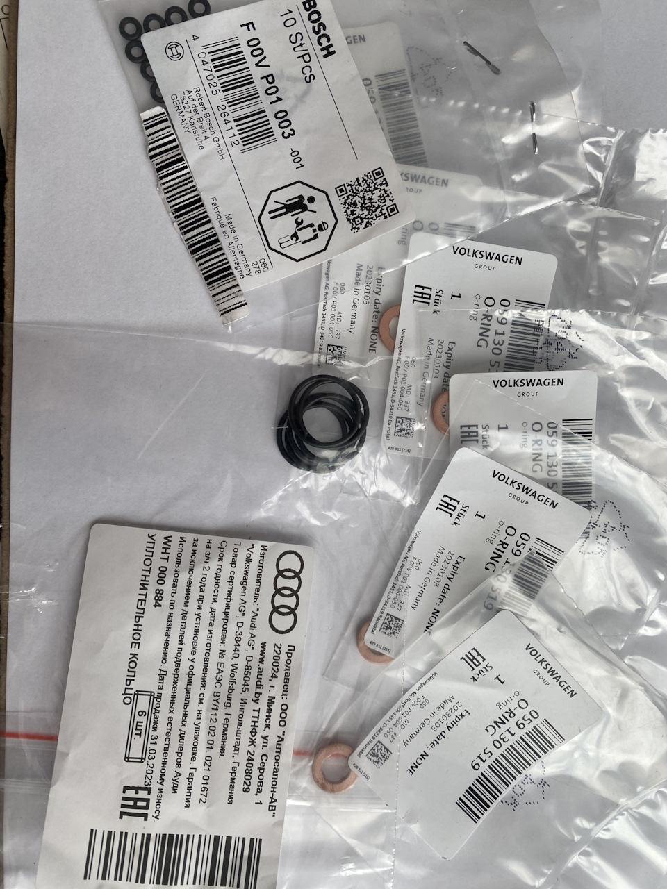 WHT000884 Кольцо уплотнительное круглое 148 VAG | Запчасти на DRIVE2