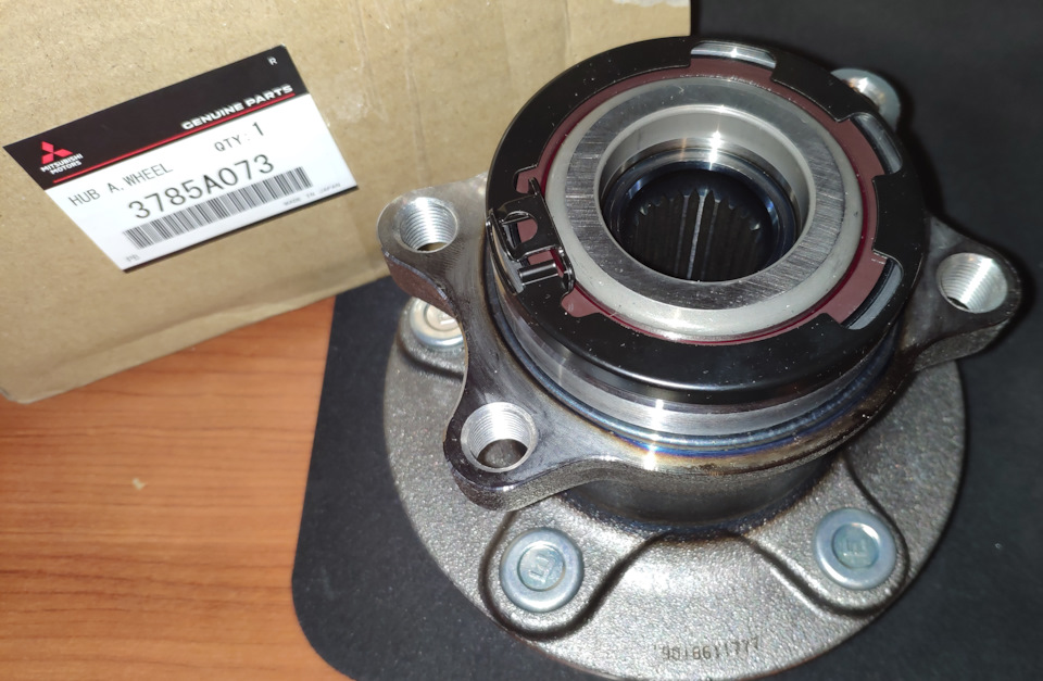 Подготовка к замене задней ступицы 3785A073 — Mitsubishi ASX, 2 л, 2014 ...